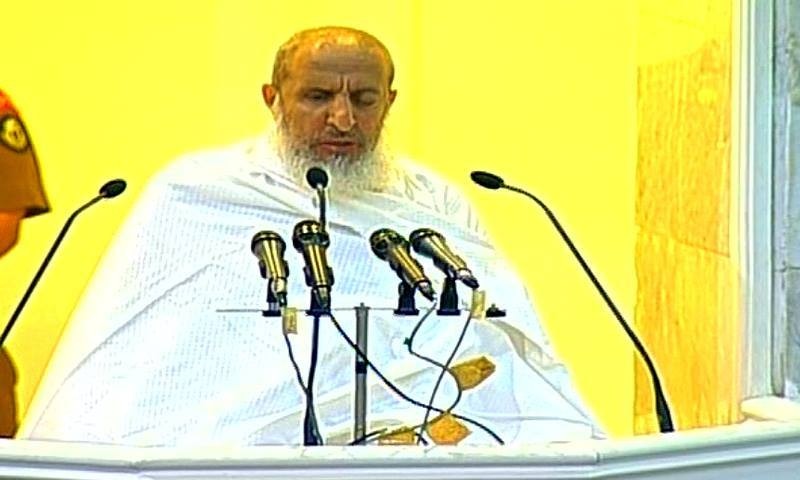 سعودی مفتی اعظم شیخ عبدالعزیز بن عبداللہ آل الشیخ کا انتقال، اسلامی ...