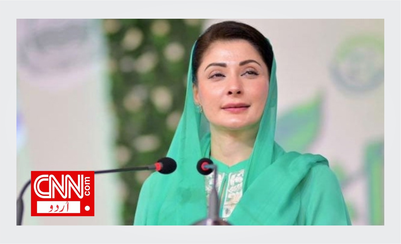 طوفانی بارشوں کے پیش نظر مریم نواز کا تمام اداروں کو ہائی الرٹ رہنے کا ...